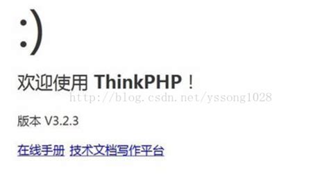 超级详细版利用thinkphp323phpexcel实现将表格数据导入到数据库thinkphp323 直接写入数据库 Csdn博客