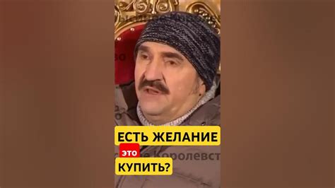 ВОТ это СВЯТОЕ МЕСТО продают ️ дом2 Youtube