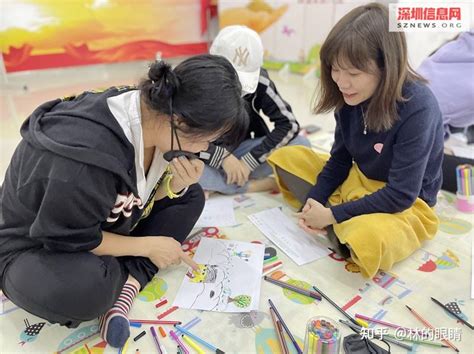 自我成长，绽放精彩——民新自我成长小组开班啦！ 知乎