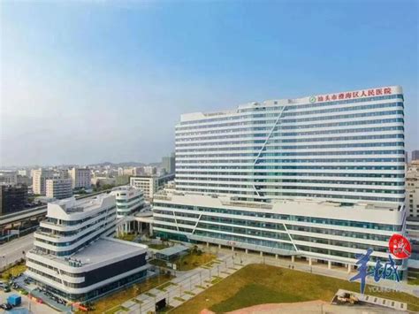 进入试运营阶段汕头市澄海区人民医院新院区首批科室入驻
