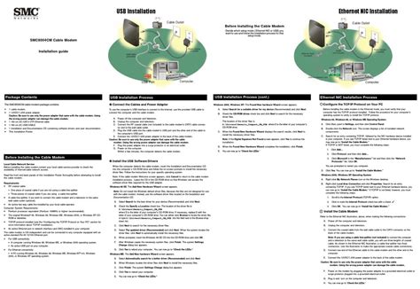SMC NETWORKS SMC8004CM INSTALLATION MANUAL Pdf Download ManualsLib