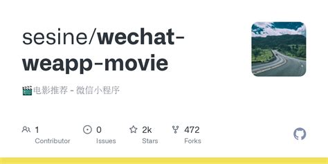 Wechat Weapp Moviepagesskinskinwxss At Master · Sesinewechat Weapp Movie · Github