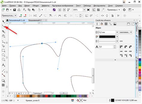 Облегчаем работу в Corel