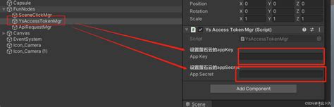 unity监视lua unity视频监控 桃太郎的技术博客 51cto博客