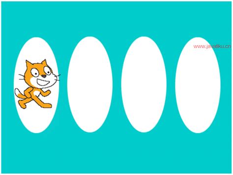 Scratch编程教程 编程竞赛：小猫进圈