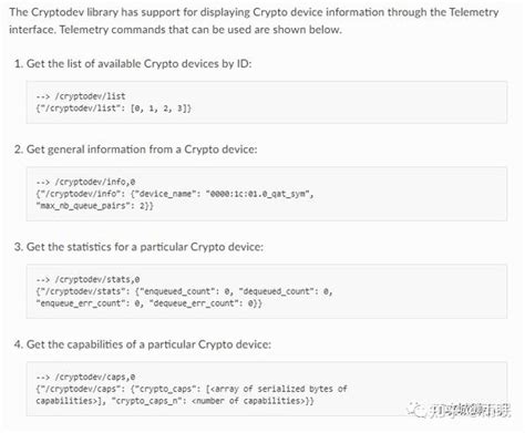 Dpdk中cryptodev框架介绍 知乎