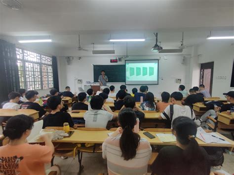 5 25心理活动月材料科学与工程学院举办心理健康教育主题示范班会 桂林理工大学 材料科学与工程学院