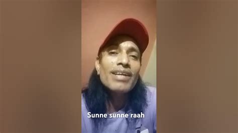 Mithu Sunne Sunne Raah Youtube