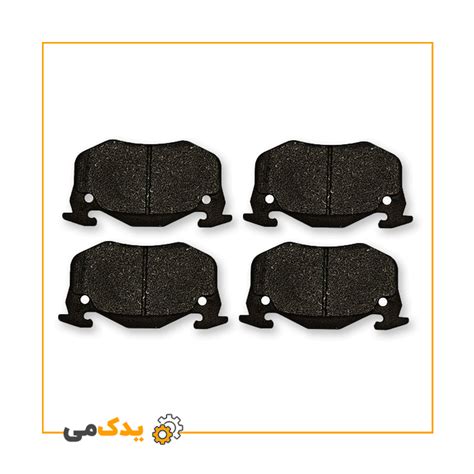 لنت ترمز جلو پژو 206 تیپ 5 آفورتیس یدک‌می