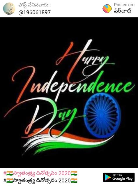 Detail Download Logo Eresha Koleksi Nomer 56