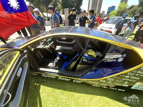 太陽能車隊澳洲大比拚 臺灣車隊創佳績 大洋洲 僑務電子報