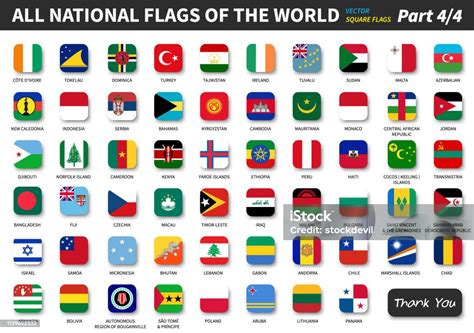 세계의 모든 공식 국기입니다 사각 디자인입니다 벡터 4의 4 부 국기에 대한 스톡 벡터 아트 및 기타 이미지 국기 0명 3차원 형태 Istock