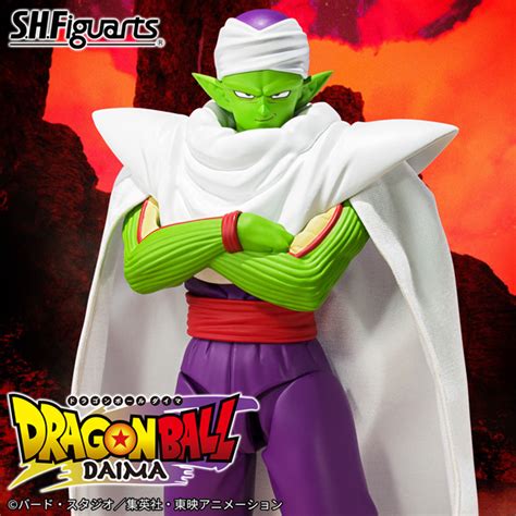 S H Figuarts Página Especial Tamashii Web