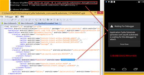Windows下nexus 5 改user模式为debug模式bootimgexe Add Head Csdn博客