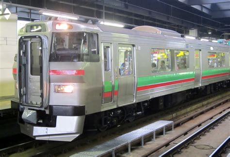 731 Series All About Japanese Trains