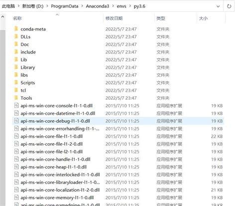 Python虚拟环境pipenvvenvconda一网打尽 通俗易懂 腾讯云开发者社区 腾讯云