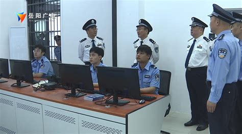 岳阳市公安局举行“三所合一”整合运行揭牌仪式