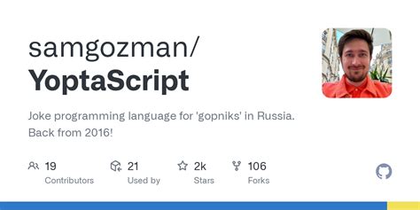 Yoptascript Prettierrc At Master Samgozman Yoptascript Github