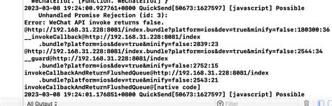 Ios Wechat Api Invoke Returns False · Issue 224 · Little Snow Fox