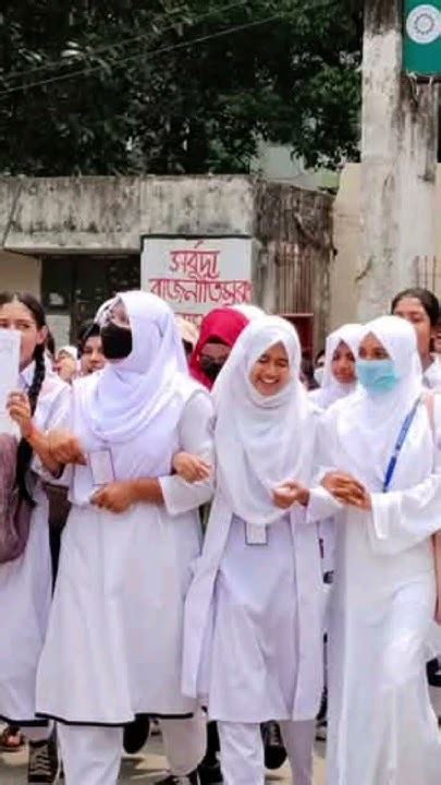 কাদে কাদ মিলিয়ে একসাথে রাজ পথে Youtube