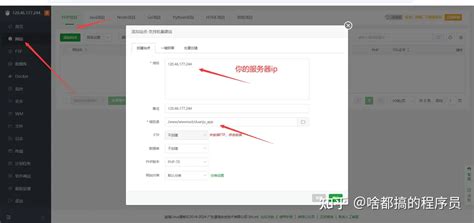 [源码 教程]php uniapp小剧场短剧影视小程序 部署到linux uniapp开发多端影视app csdn博客