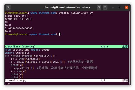 python入门 python模块collections linux迷