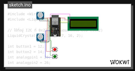3 งานอาจารย์ดนัย Copy 5 Wokwi Esp32 Stm32 Arduino Simulator