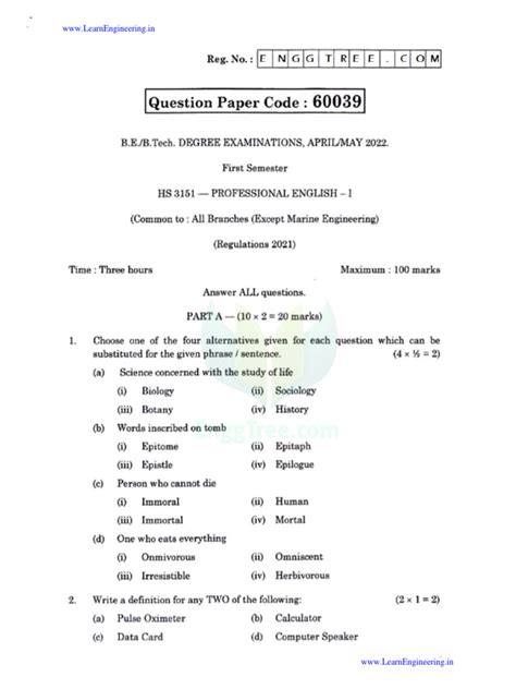 hs3151 qp 02 by pdf