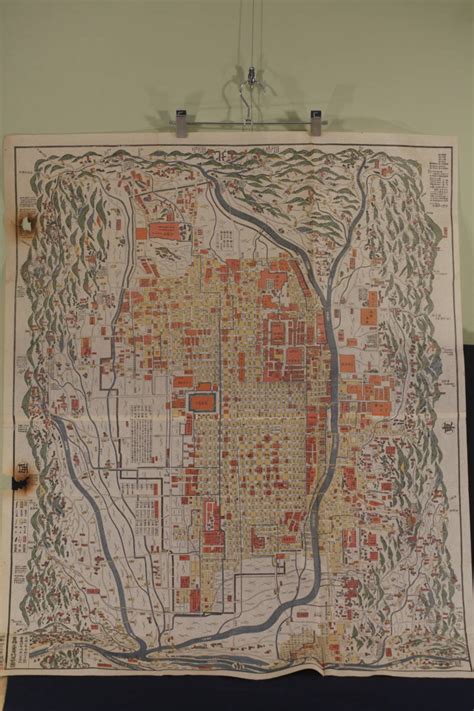 Yahooオークション 『古地図断捨離16』〔（復刻版）幕末京都市内地