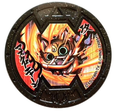 Machonyan Yokai Watch Medals Yo Kai Anime Japan Bandai Specter Ghost F S 12 Ebay