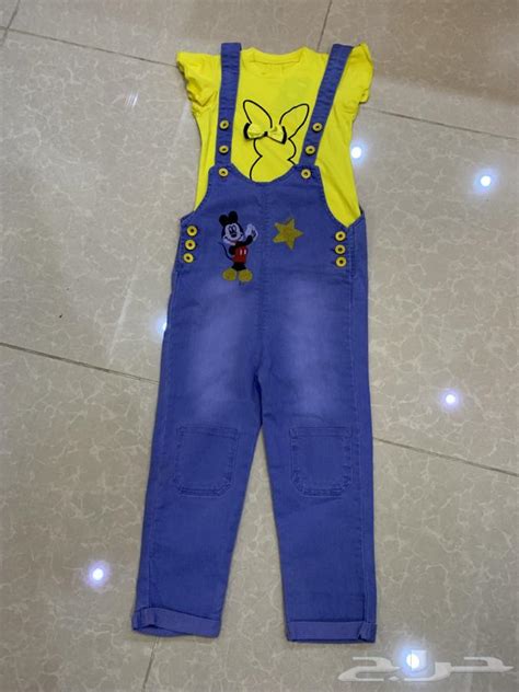 فرهول جينز ولادي وبناتي موقع حراج