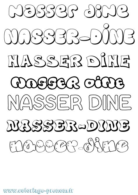 Coloriage Du Prénom Nasser Dine à Imprimer Ou Télécharger Facilement