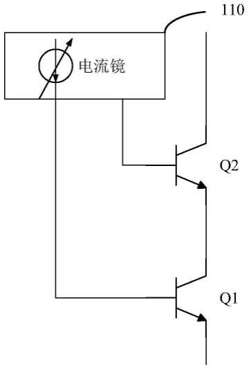 一种输入偏流补偿电路及示波器的制作方法