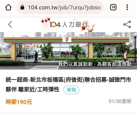 Re 閒聊 到底是誰買不起房 Ptt Hito