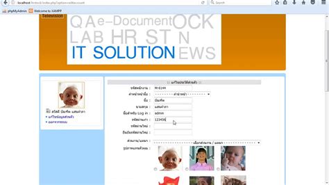 สอน Php Mysql เบื้องต้น ตอนที่ 8 โหลดโค้ด Stock มาปรับปรุงเพื่อใช้งานกับ Php 55 ตอนที่ 2