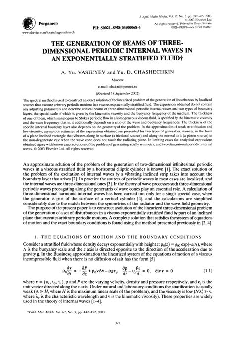 Pdf The Generation Of Beams Of Three Dimensional Periodic Internal Waves In An Exponentially