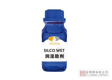 SILCO WET 润湿剂 润湿助剂 水性润湿剂 翁开尔官方网站