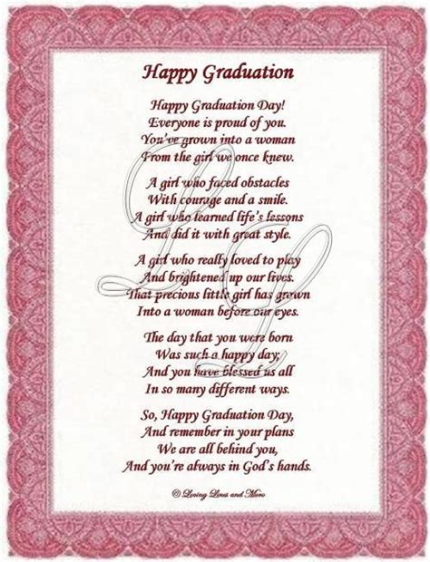 Funny College Graduation Poems