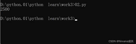 Python循环语句（while）（for）经典简单练习题python While For 练习 Csdn博客