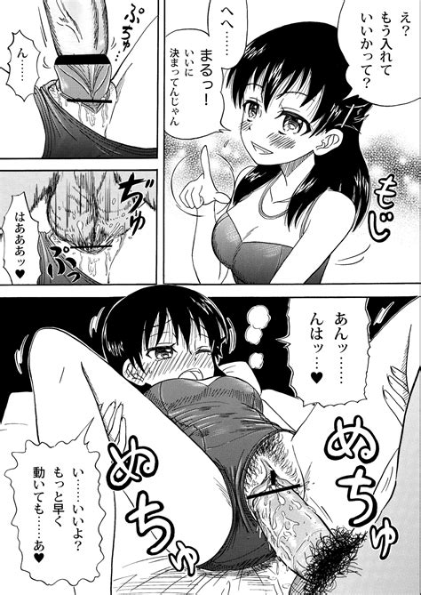 Rule 34 Kyouno Madoka Penis Rinne No Lagrange Sex Straight Tagme