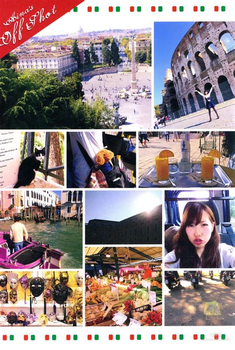 楠田亜衣奈 楠田亚衣奈 「くすくすくっすん」ファーストソロ 写真集 72 美女写真美女图片大全 高清美女图库 第72頁