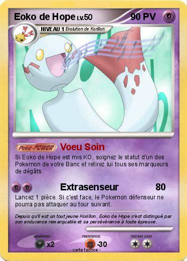 Pokémon Eoko De Hope Voeu Soin Ma Carte Pokémon