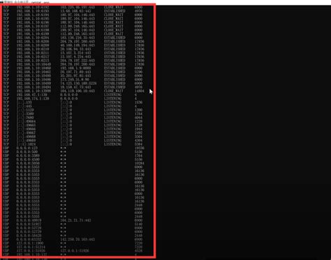 怎么查看电脑是否有后门快速删除木马后门秘诀 哔哩哔哩