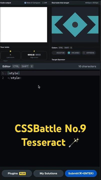 cssbattle no 9 tesseract 🪄 css uidesign shorts youtube