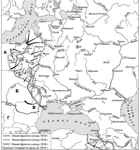 Первая мировая карта егэ задания 95 фото