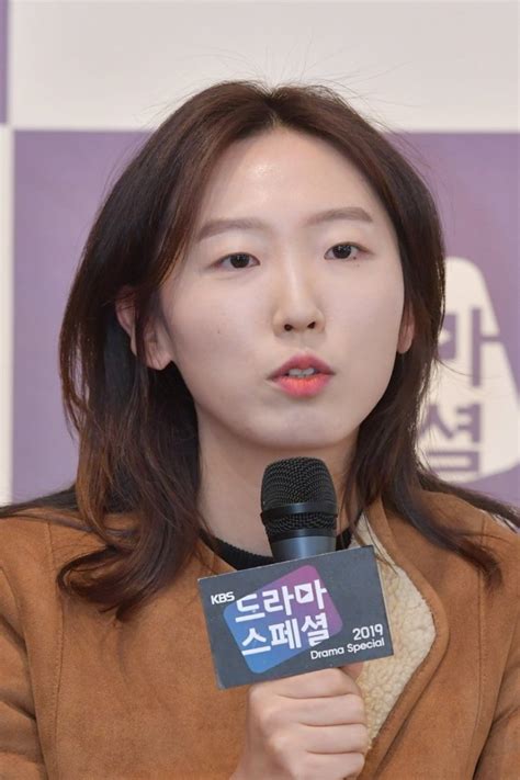 Yoo Yeong Eun I Picture 유영은 Hancinema