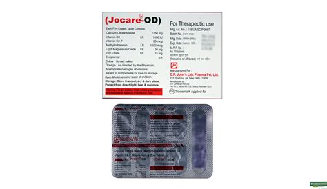 Buy Jocare Od 10 Tablets Online At Best Prices Wellness Forever