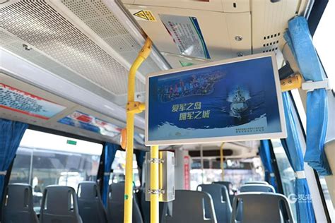 青岛公交广告线路案例，政务政府青岛公交车广告，青岛公交车身广告效果怎么样？ 媒体知识 全媒通
