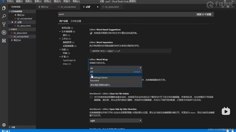 Web前端 Csdn博客 Web前端 Csdn博客