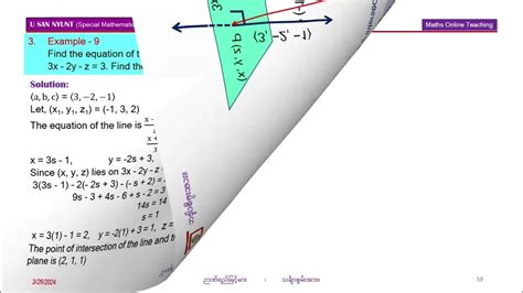 Chapter 3 Analytical Solid Geometry Part 15 Youtube